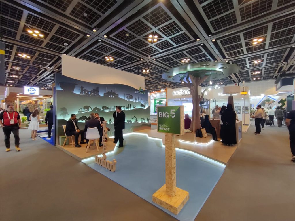 CITISCAPE Leads the Way in Urban Green Innovation at Big 5 Global 2023 ...